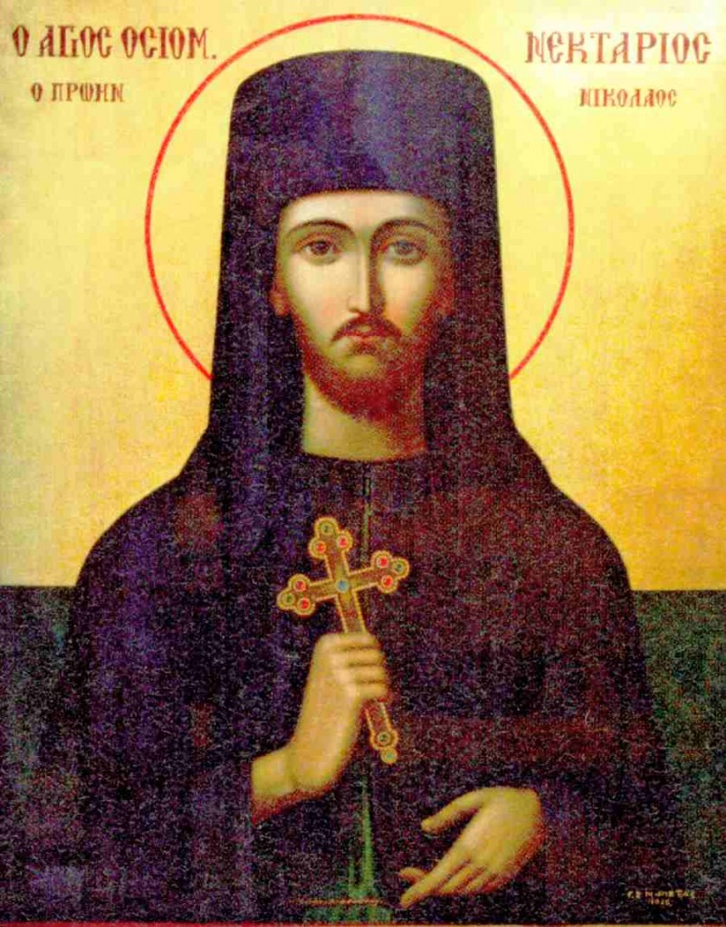 Ο ΒΙΟΣ ΤΟΥ ΑΓΙΟΥ ΝΕΚΤΑΡΙΟΥ – ΑΓΙΟΣ ΝΕΚΤΑΡΙΟΣ